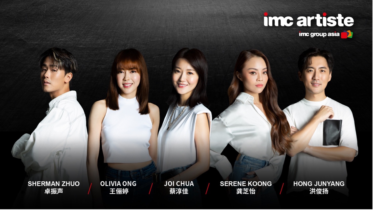 IMC Live Global | IMC Live Global Supports 24 Hours Charity Stream ...