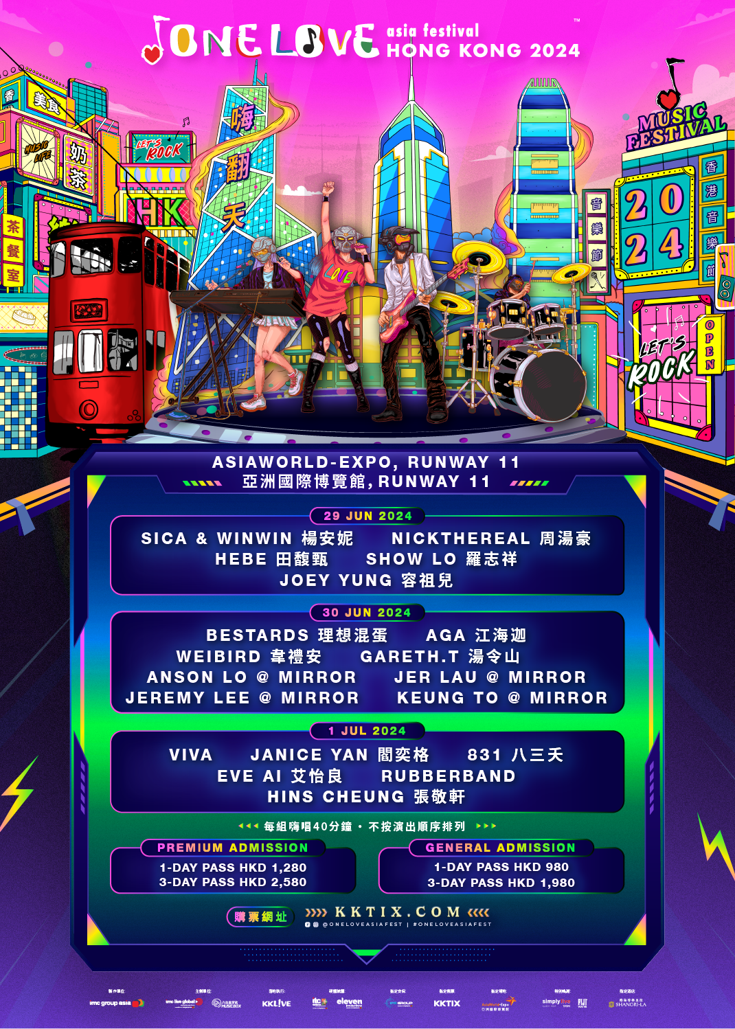 IMC Live Global | Creating Live Experiences